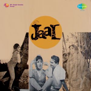 Jaal - 01 January 1967 Download | Jaal - 01 January 1967 Movie Songs ...