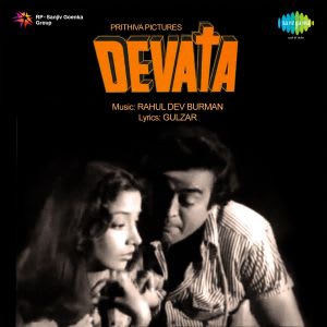 Devata - 11 March 1978 Download | Devata - 11 March 1978 Movie Songs Download