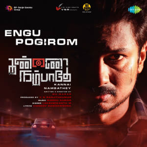 Engu Pogirom - Kannai Nambathey - 28 March 2023 Download | Engu Pogirom ...