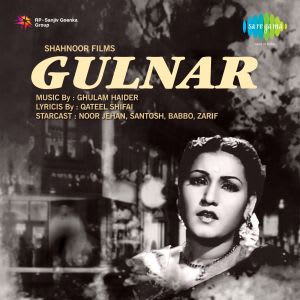 Gulnar - 31 December 1950 Download | Gulnar - 31 December 1950 Movie ...