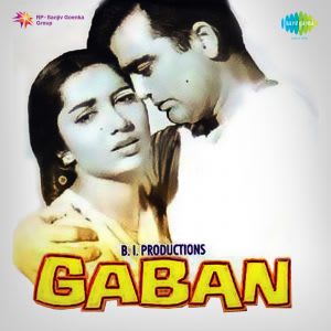 Gaban - 01 January 1966 Download | Gaban - 01 January 1966 Movie Songs ...