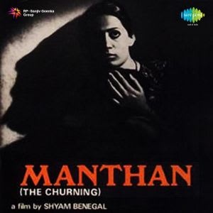 Manthan - 23 April 1976 Download | Manthan - 23 April 1976 Movie Songs ...