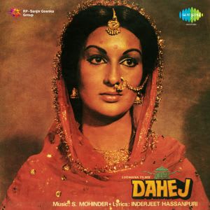 Dahej - 01 January 1981 Download | Dahej - 01 January 1981 Movie Songs ...
