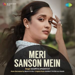 Meri Sanson Mein - 28 August 2023 Download | Meri Sanson Mein - 28 ...