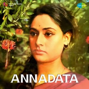 Annadata - 01 January 1972 Download | Annadata - 01 January 1972 Movie ...