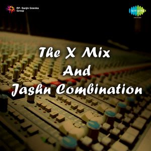 The X Mix And Jashn Combination - 01 May 2001 Download | The X Mix And ...