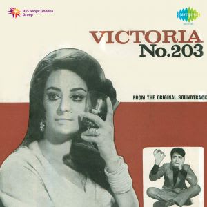 Victoria No.203 - 08 December 1972 Download | Victoria No.203 - 08 ...