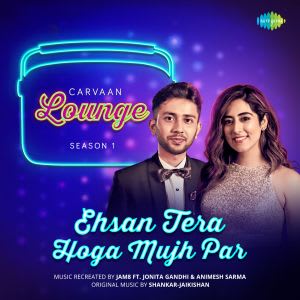 Carvaan Lounge - Season 1 - 04 December 2019 Download | Carvaan Lounge ...