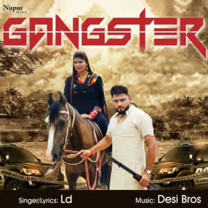 Gangster MP3 Song Download - Gangster