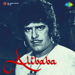 Alibaba - 13 February 1976 Download | Alibaba - 13 February 1976 Movie ...