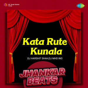 Kata Rute Kunala - Jhankar Beats - 13 June 2023 Download | Kata Rute ...