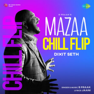 Mazaa Chill Flip - 14 March 2023 Download | Mazaa Chill Flip - 14 March ...