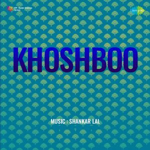 Dhundla Dhundla MP3 Song Download - Khoshboo