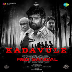 Kadavule - Red Sandal Wood - 07 September 2023 Download | Kadavule ...