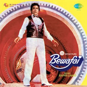 Bewafai - 07 May 1985 Download | Bewafai - 07 May 1985 Movie Songs Download