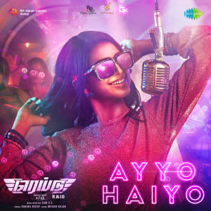 Ayyo Haiyo - Raid - 02 November 2023 Download | Ayyo Haiyo - Raid - 02 ...