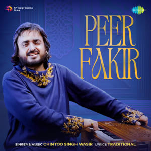 Peer Fakir - 22 November 2023 Download | Peer Fakir - 22 November 2023 ...