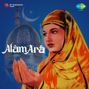Alam Ara - 01 January 1973 Download | Alam Ara - 01 January 1973 Movie Songs Download