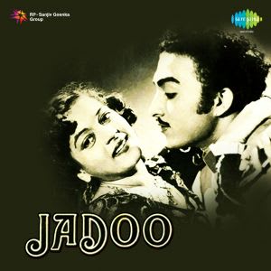 Jadoo - 01 January 1951 Download | Jadoo - 01 January 1951 Movie Songs ...