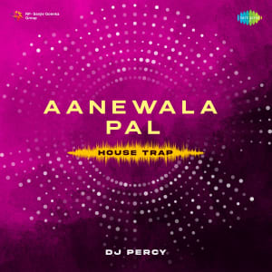 Aanewala Pal House Trap - 29 July 2023 Download | Aanewala Pal House ...