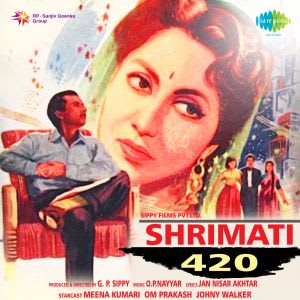 Shrimati 420 - 01 January 1956 Download | Shrimati 420 - 01 January ...