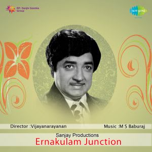 Thaalam Nalla Thaalam MP3 Song Download - Ernakulam Junction