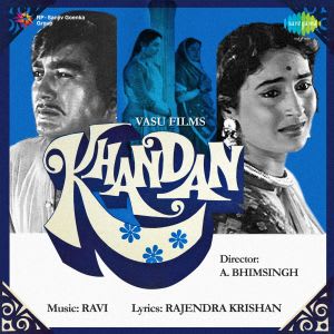Khandan - 01 January 1965 Download | Khandan - 01 January 1965 Movie ...