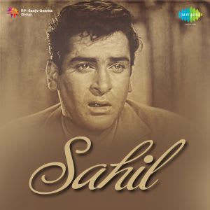Sahil - 01 January 1959 Download | Sahil - 01 January 1959 Movie Songs ...
