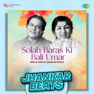 Solah Baras Ki Bali Umar - Jhankar Beats - 01 November 2023 Download ...
