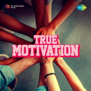 True Motivation - 12 December 2017 Download | True Motivation - 12 ...