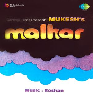 Malhar - 01 January 1951 Download | Malhar - 01 January 1951 Movie Songs Download
