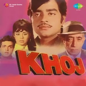 Khoj - 30 November -0001 Download | Khoj - 30 November -0001 Movie ...